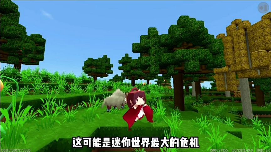 迷你世界:隐藏的细菌方块?居然会吞噬整片陆地,太神奇了,