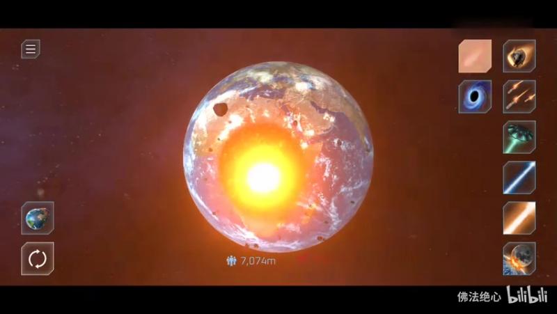 行星灭亡模拟器