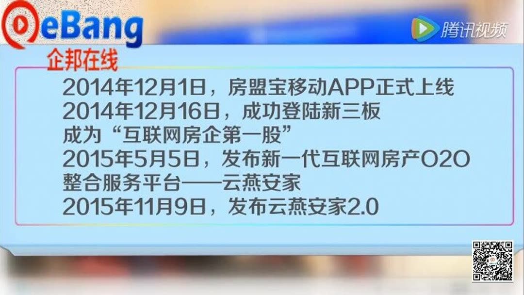 互联网时代传统行业如何拥抱互联网成功转型呢?