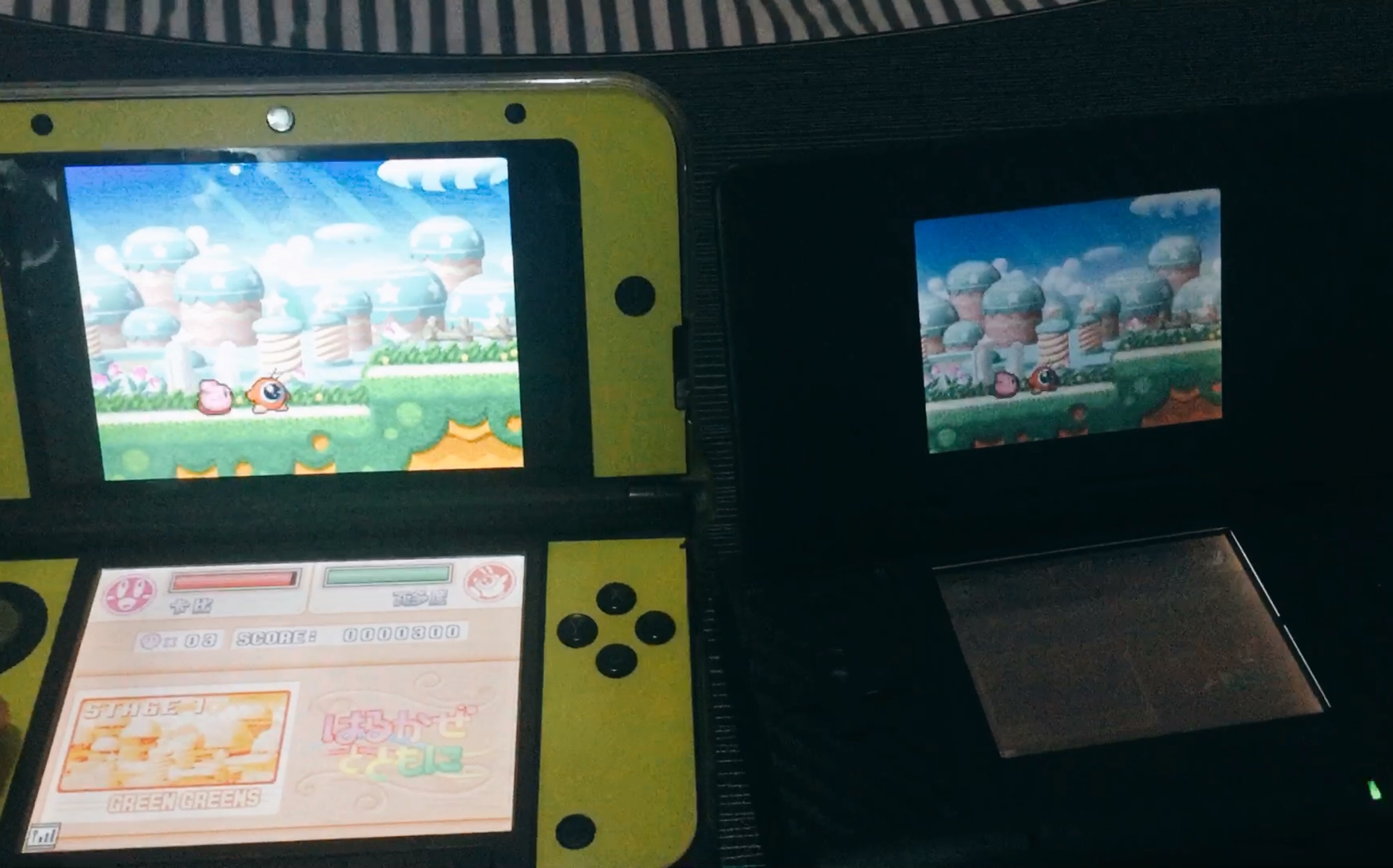 【CVV】 只需一个小插件 让3ds和nds直接联机玩游戏