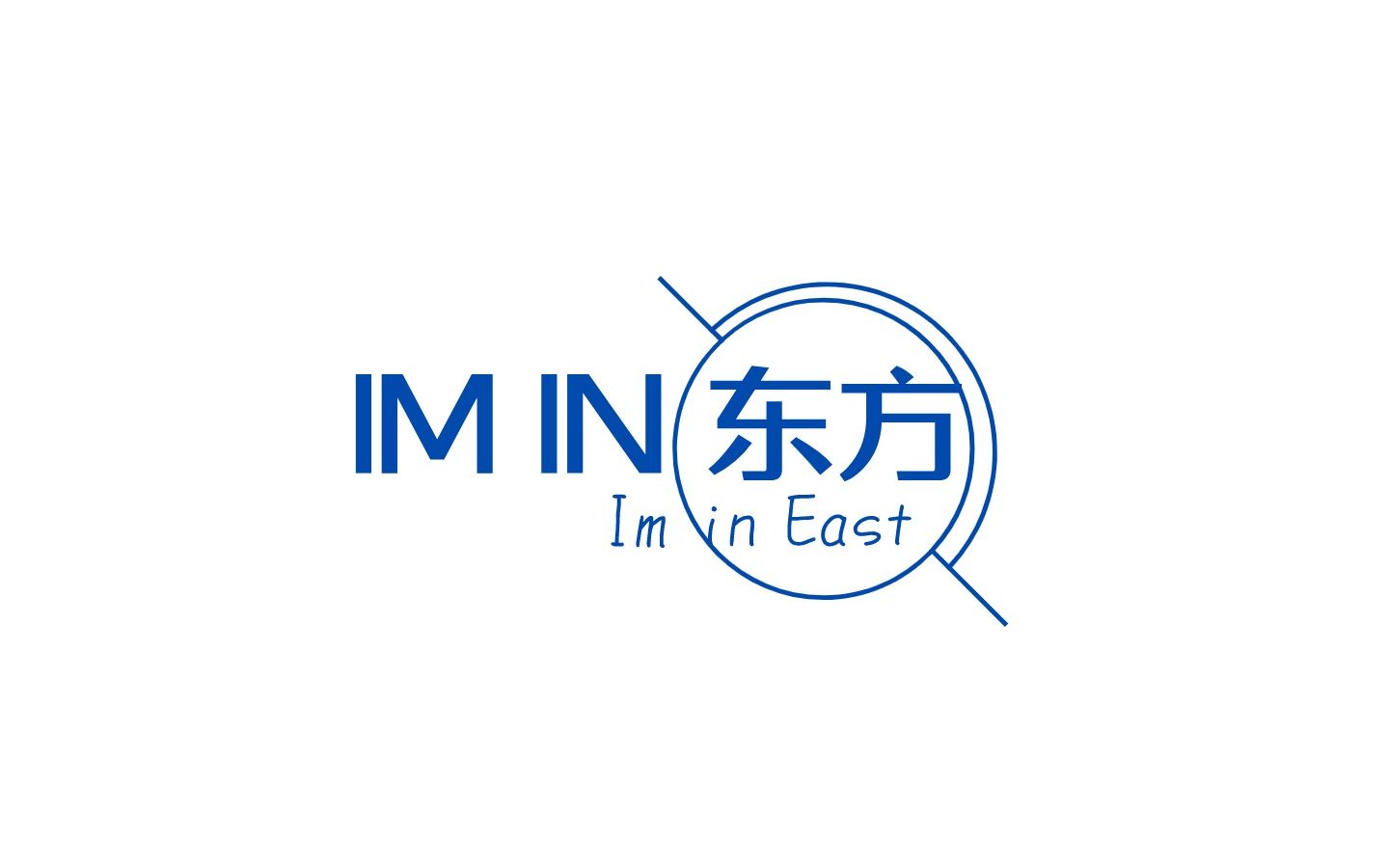 大三前的暑假,花十天为学校做的一个小程序