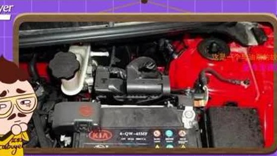 油表灯亮了,车子还能跑多远?油跑干了会不会对车造成影响呢?