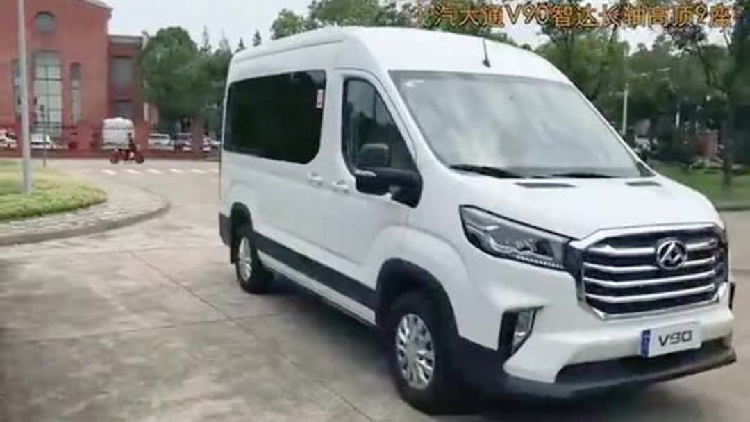 引领客运定制化!上汽大通V90智达长轴高顶9座配置详解