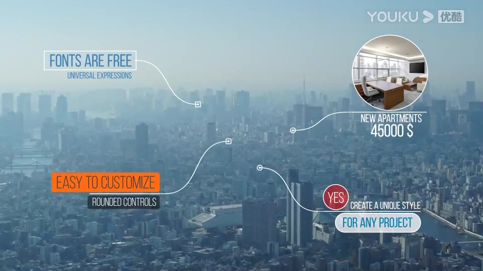 16款平滑的线条呼出文字动画元素AE模板