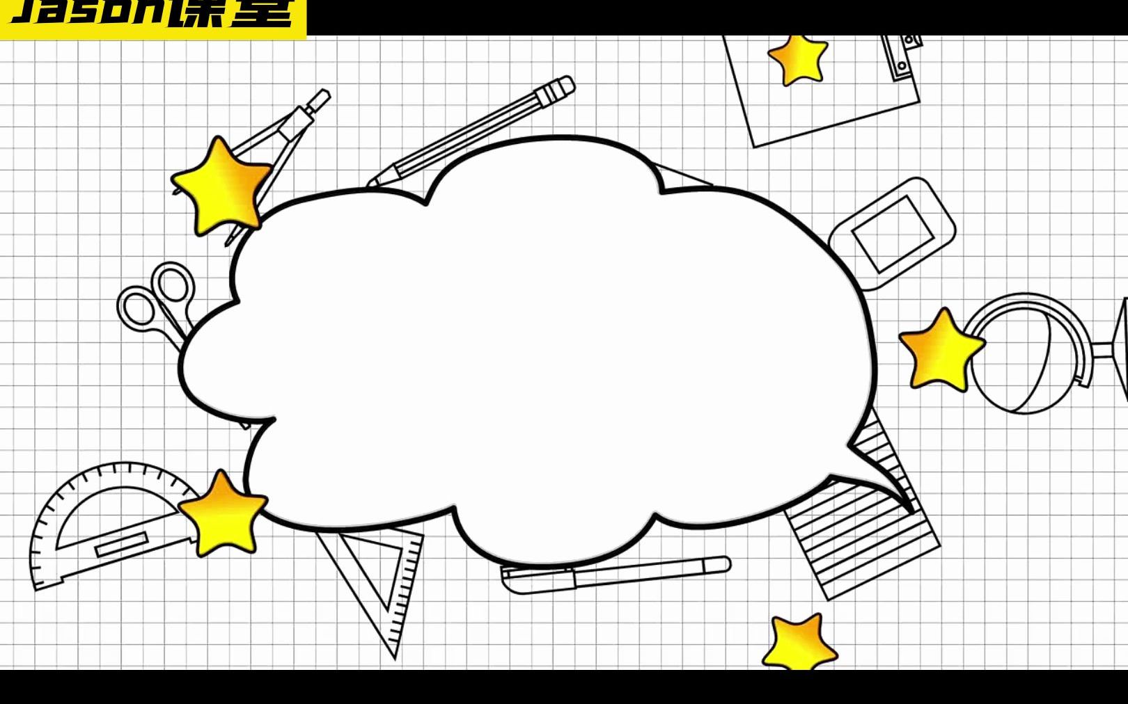 中国文化概论(15)--考研专业课,教资文化课,通识课,强化,中国传统的...