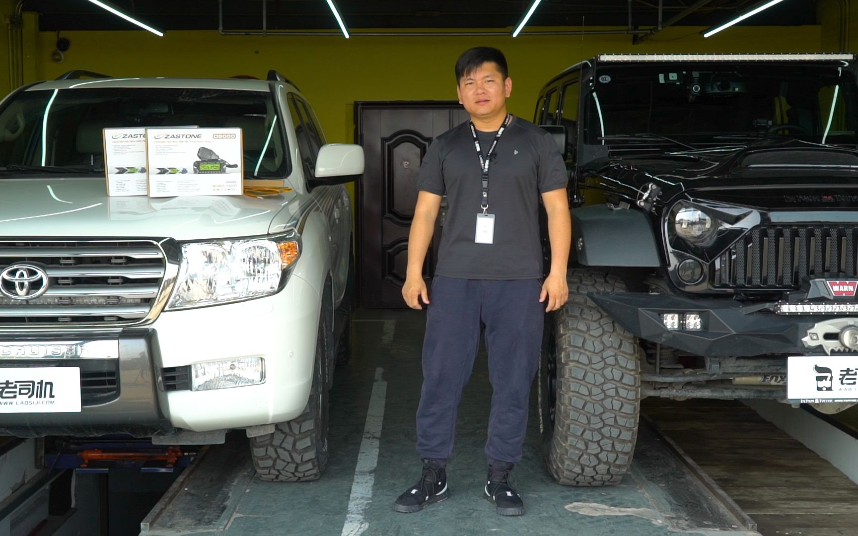 去野小课堂3:车载电台的选位与安装