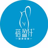 蓓盈纤 