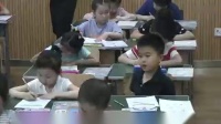 人教版小学数学一年级下册《数的顺序和比较大小》天津市优课_...