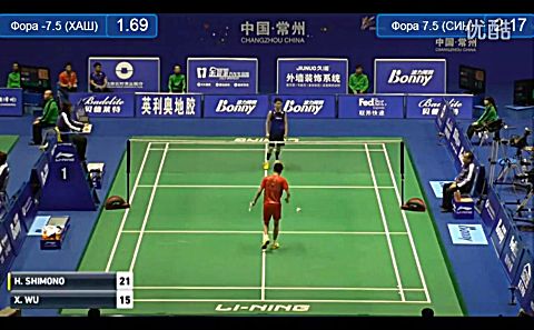 2016cm.R32.ms.HS[jpn]-[chn]WY_fr6-5~y7-stamp[31m]c113