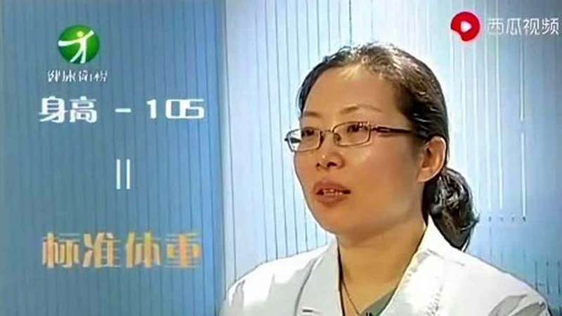 糖尿病人每天热量如何计算?跟着学一学,对病情有很大的帮助