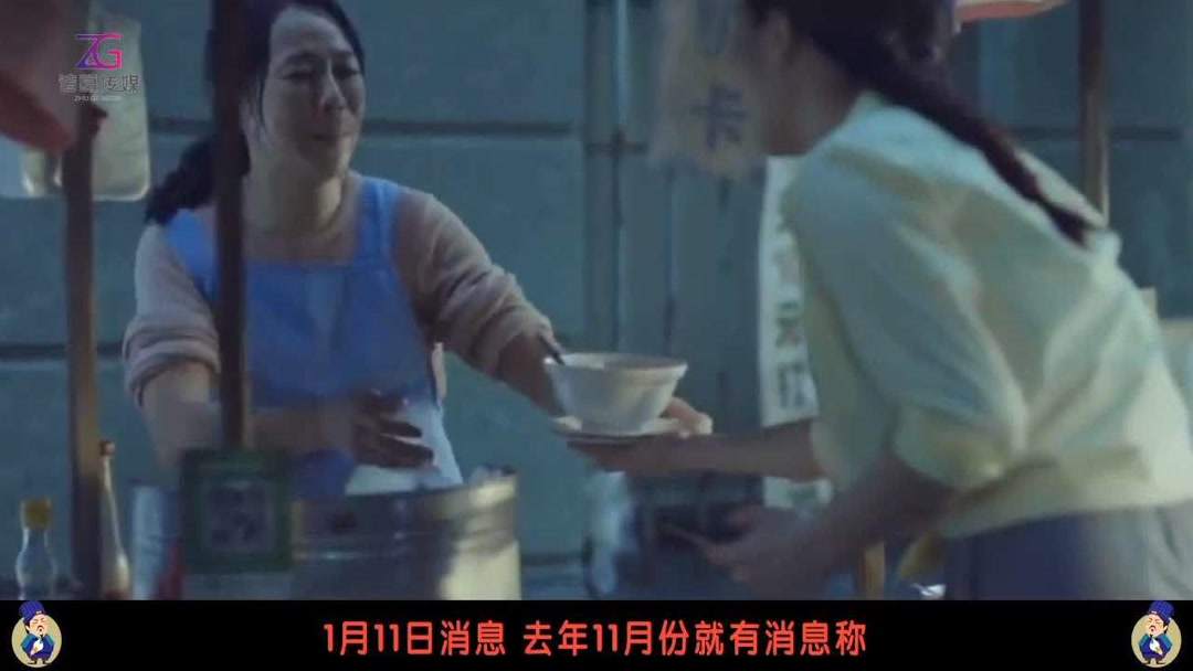 微信支付分,首次公开亮相:类似芝麻信用