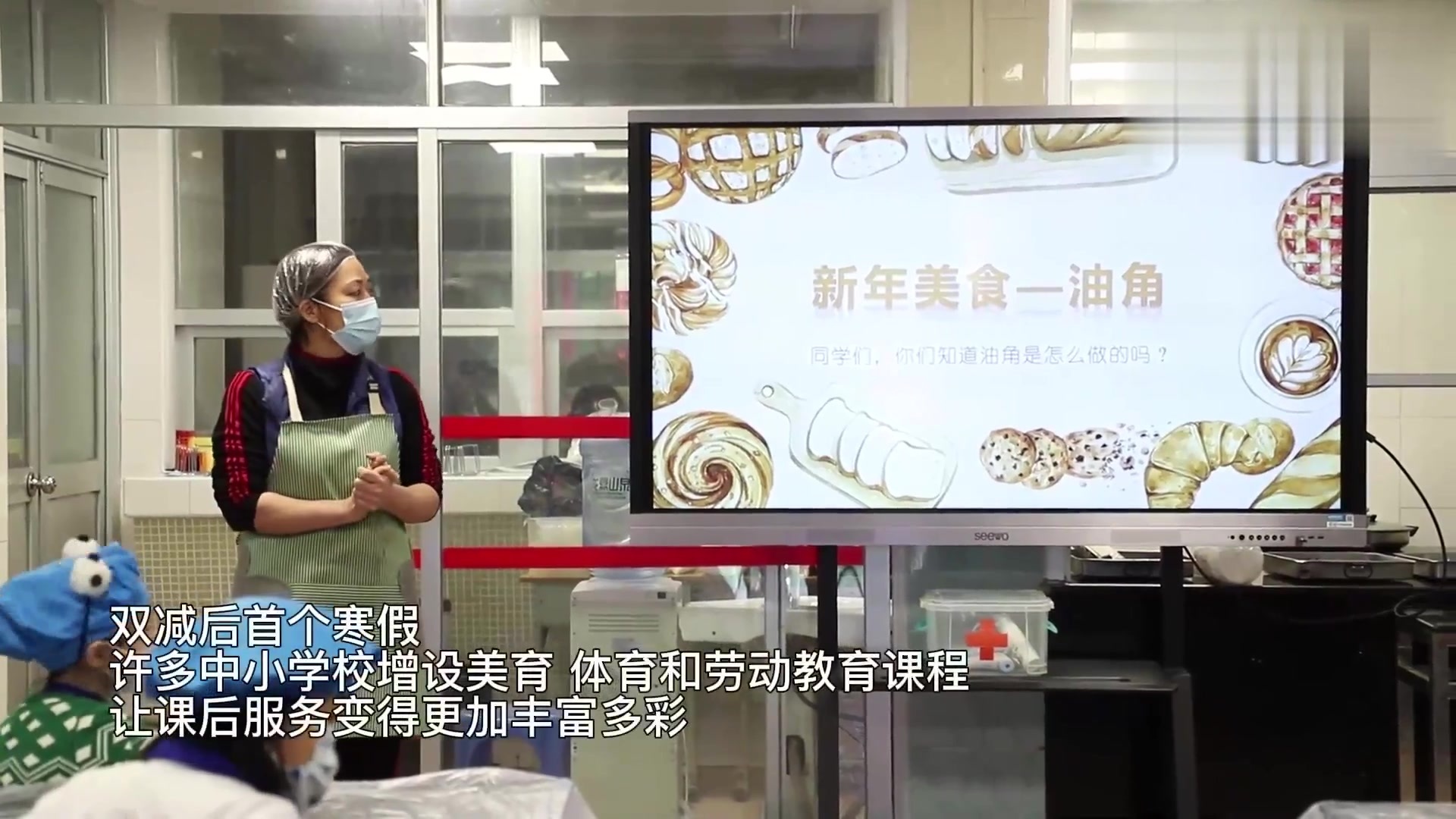 新华全媒+|劳动、运动、个性化发展……看他们寒假里的关键词!