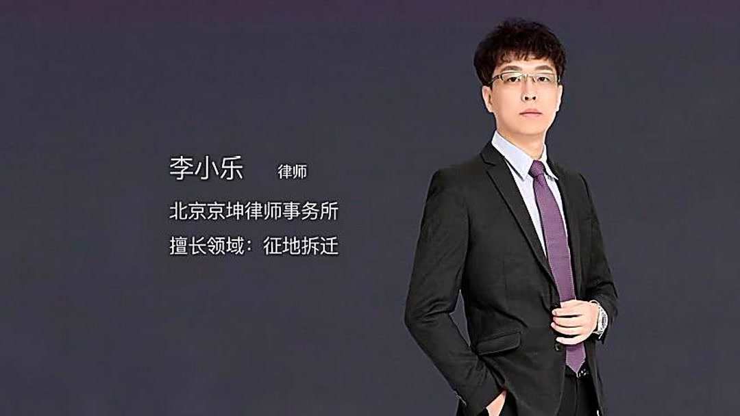 农村征地补偿款的分配原则