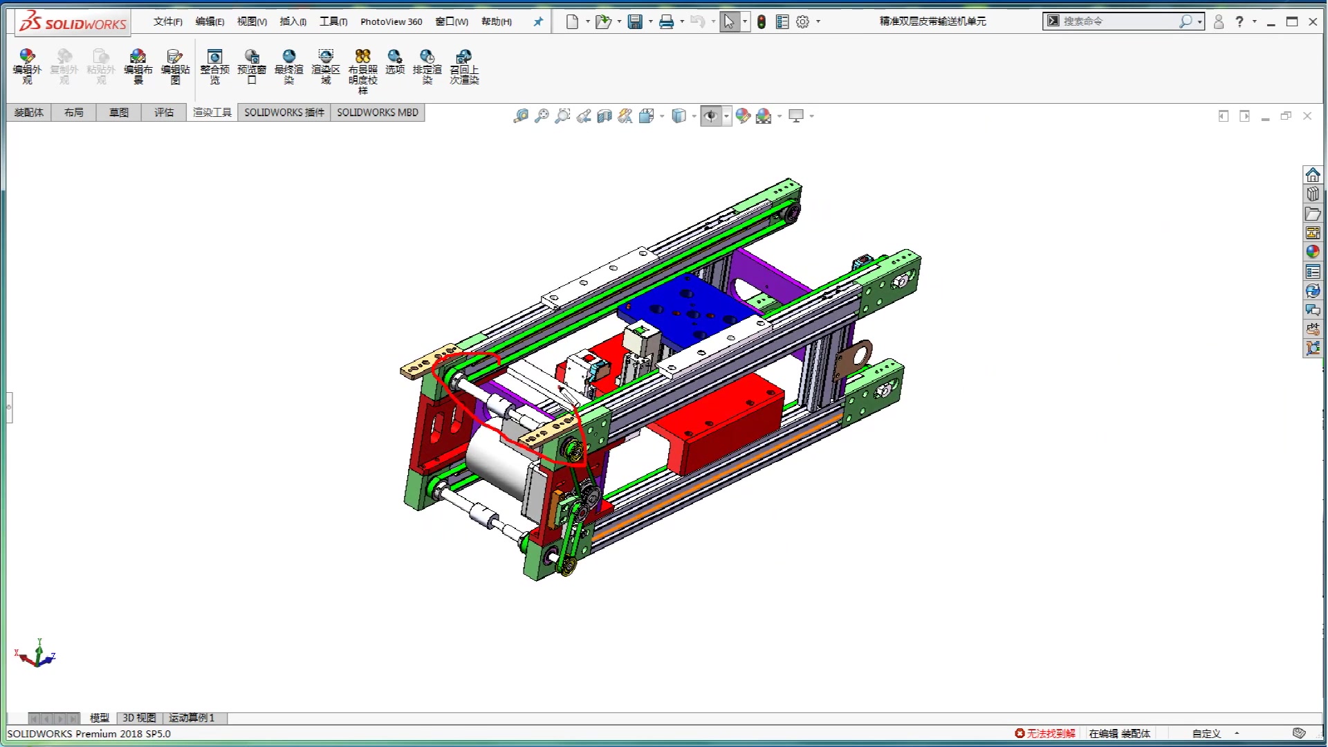 solidworks非标机械设计:齿轮联动在顶升双层皮带输送机中的应用