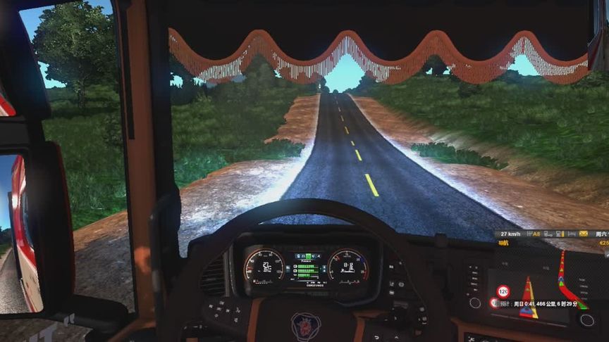 欧卡:斯堪尼亚货车就是不一样,上斜坡完全无压力