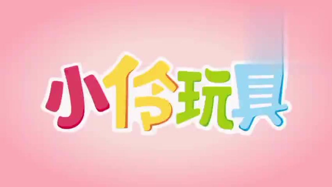 十二星座手绘教学之金牛娃娃