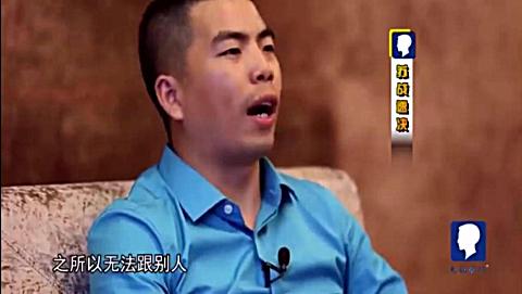 苏引华最新研讲视频总裁商业思维