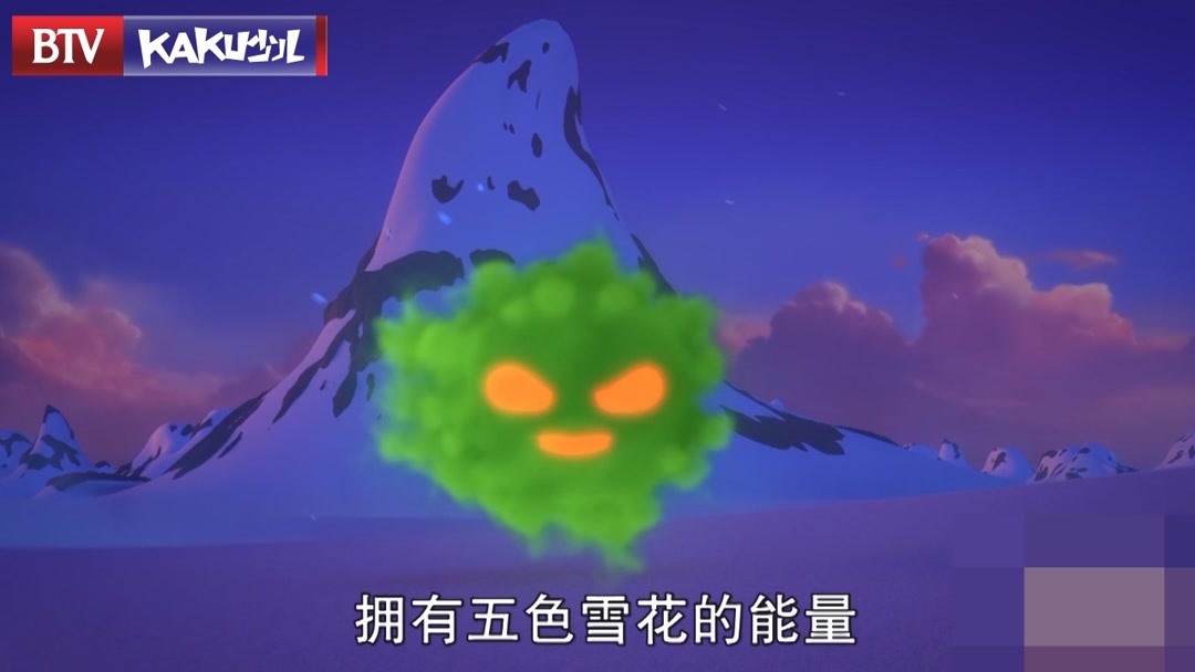 卡酷动画春晚:病毒打算控制年兽,年兽拼死抵抗, 如何摆脱束缚