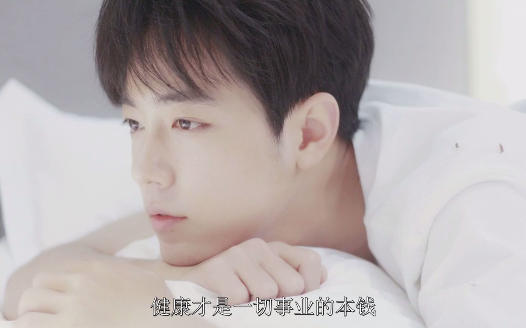 肖战官宣出席《微博视界大会》!本人却无缘话剧演出,弥补遗憾