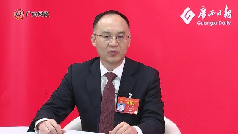 农融:坚持产业高质量发展 实现经济稳健增长