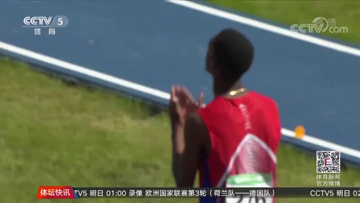[田径]青奥会古巴“神童”三级跳远越过17米
