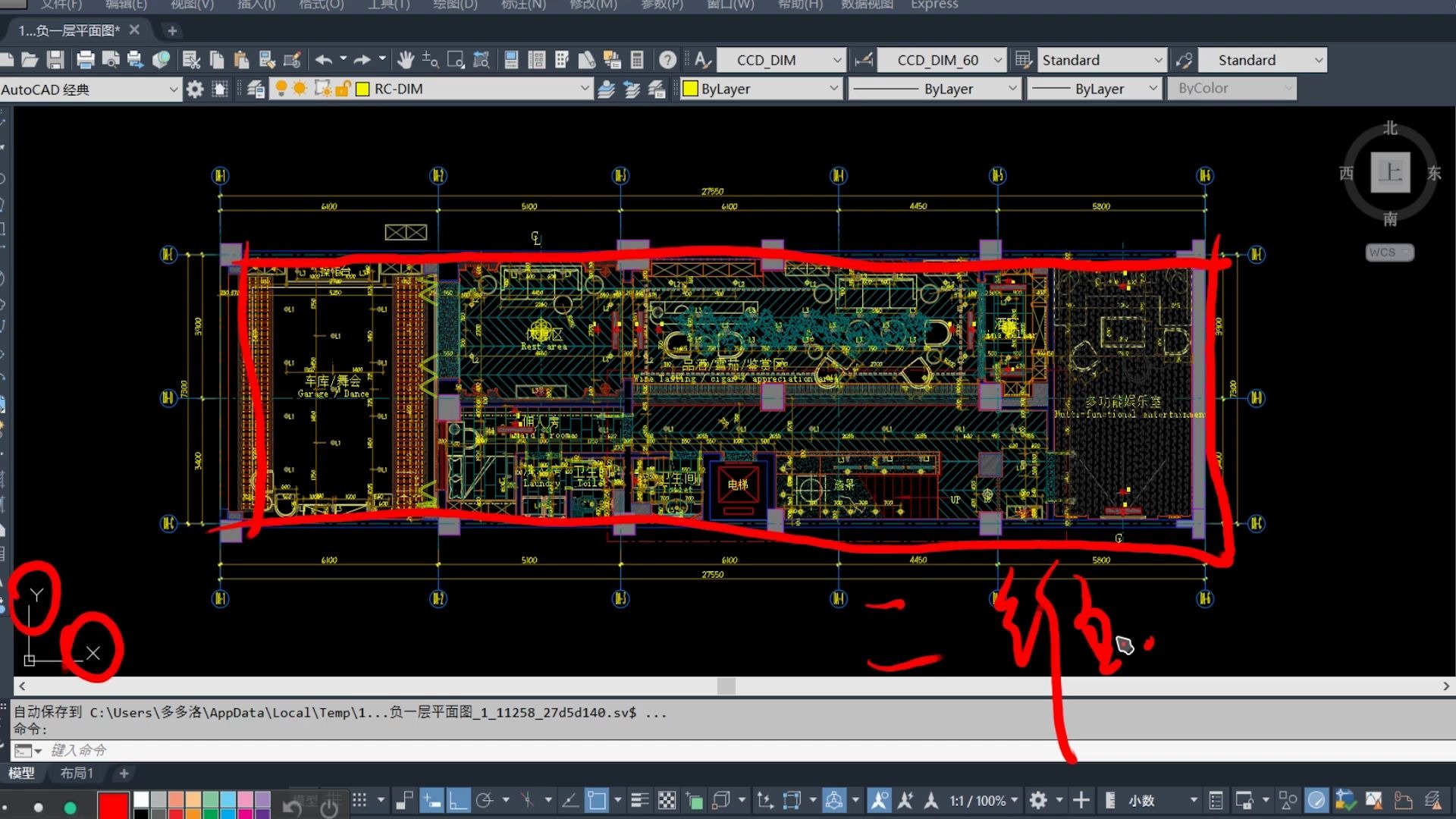 【CAD】你知道模型空间和布局控空间的介质是什么吗?