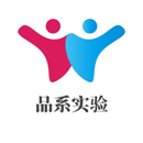 品系实验 