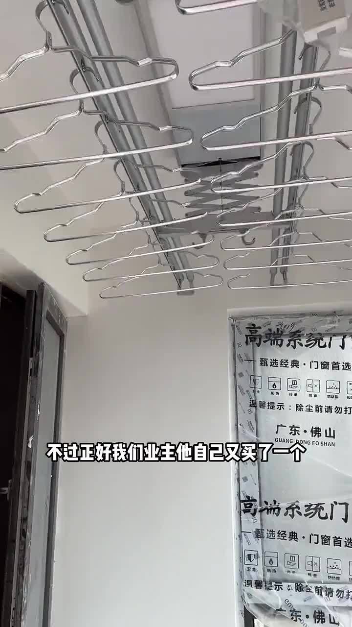 电动晾衣架很香吗装修设计装修电动晾衣架
