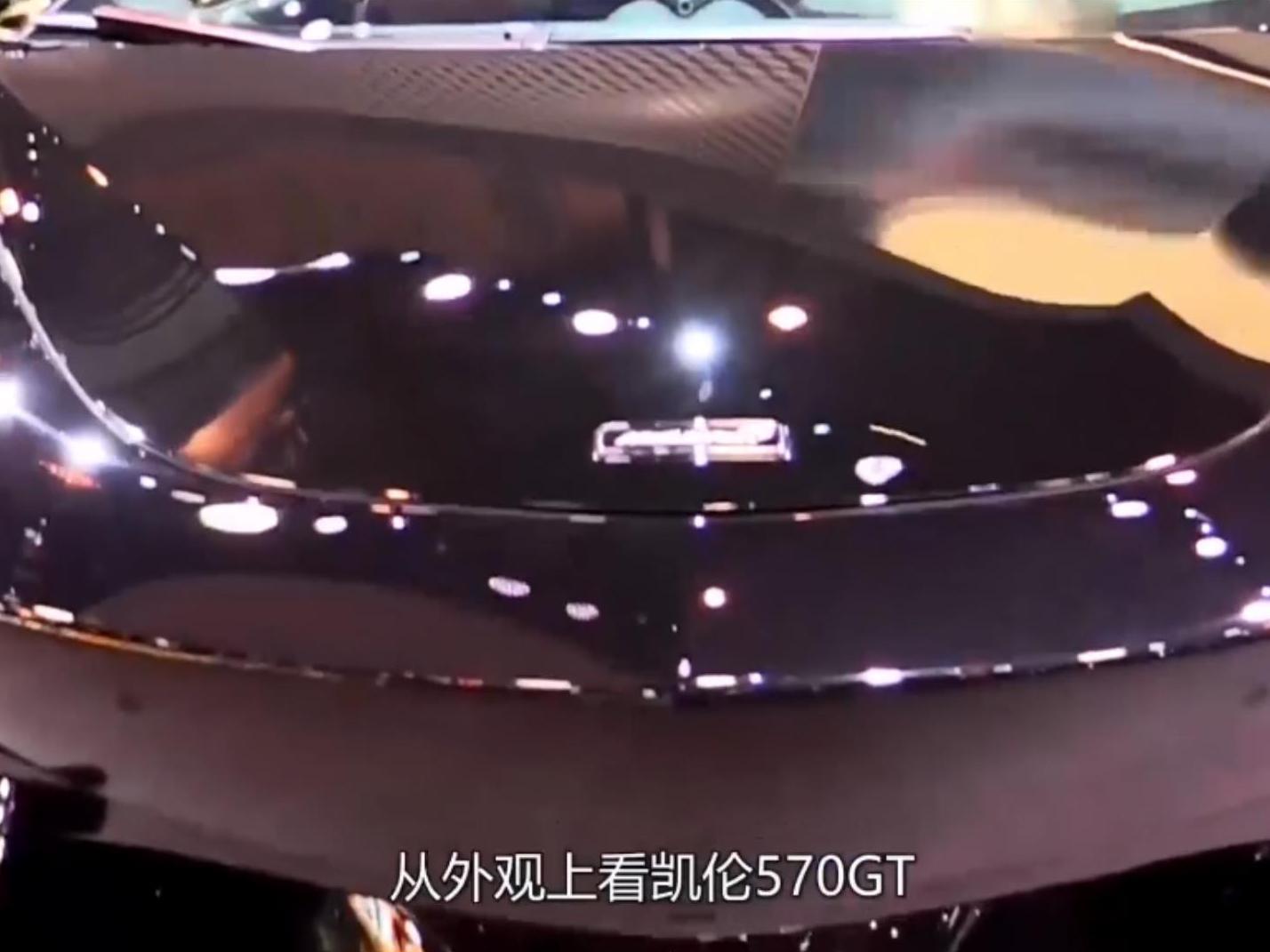 ...迈凯伦终于发飙了!256万一口气降到198万,掀翻保时捷踩死法拉利