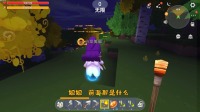 迷你世界:150倍率生存,满地都是小星星