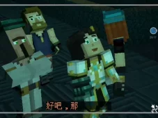 【我的世界故事模式第二季】第1章英雄居所(下):海底神庙#1