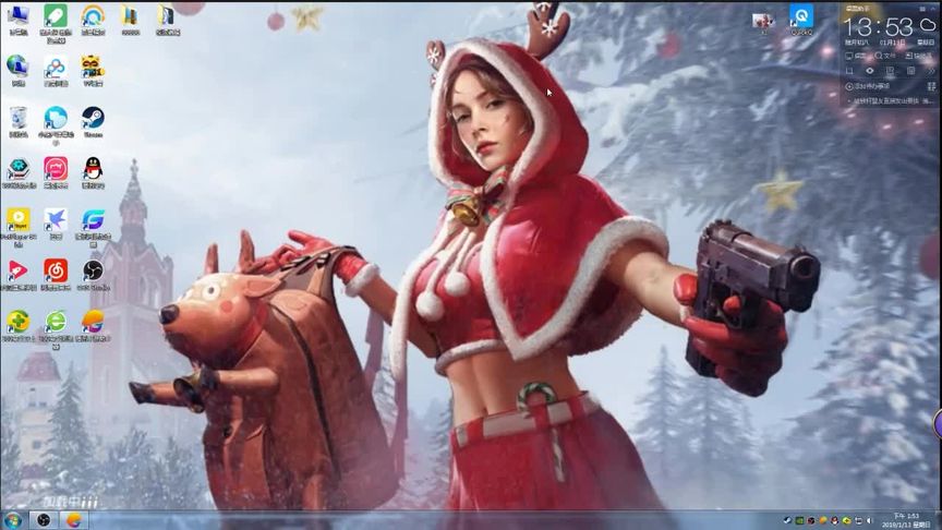 刺激战场模拟器高清设置以及国际服下载方法