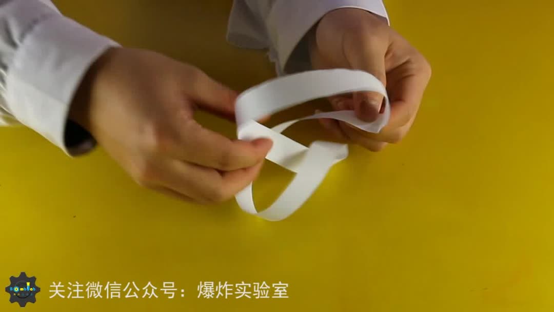 科学现象总是充满魅力,这次带你感受神奇的莫比乌斯带