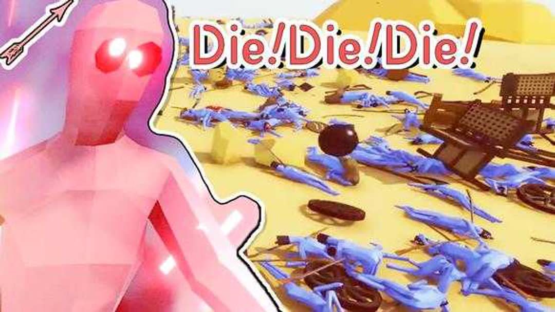 玩评论0:可以秒杀一切的可怕兵种丨全面战争模拟器丨红箭红