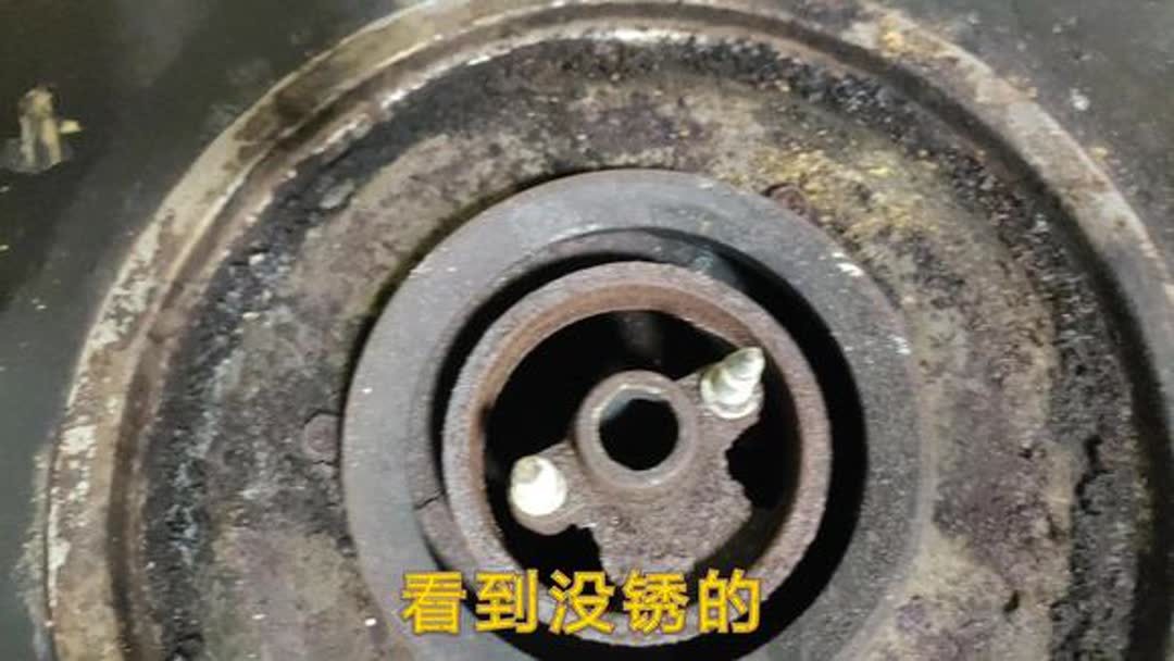 煤气灶螺丝生锈了维修的时候拆不下来,使用这个法宝轻松搞定