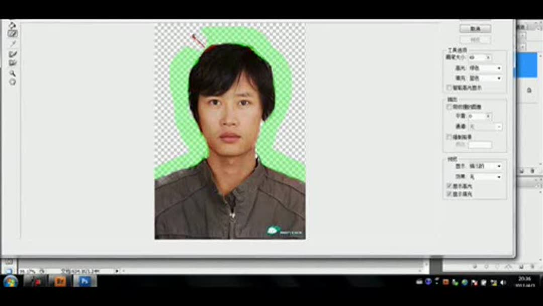 ps教程自学网 红底照片换蓝底