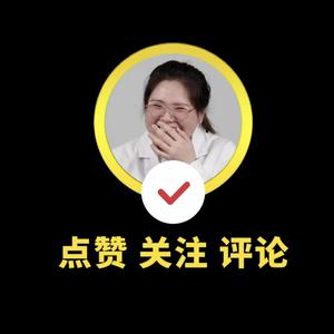 小苒聪明又伶俐 