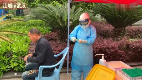 实拍核酸检测过程:核酸检测简单快捷,几秒钟采集,一点都不吓人