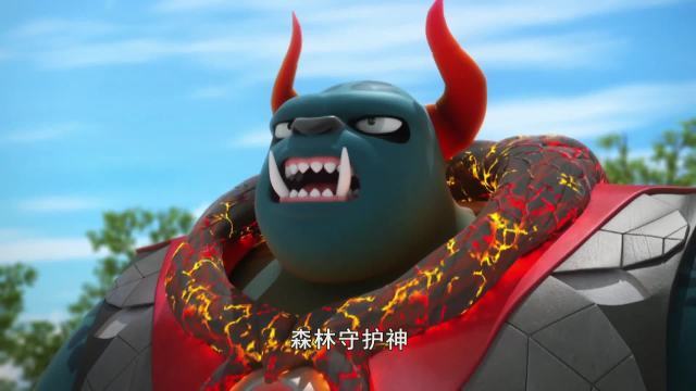迷你特工队 被控制的森林保护神 要用什么办法才能解救他呢 少儿动画