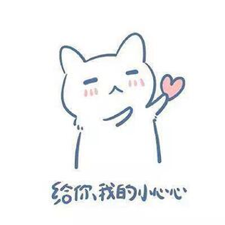 大白视频说