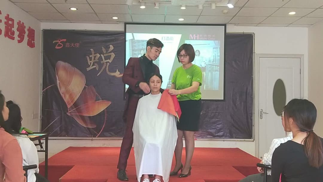 女人学形象设计培训好不好?看下就明白了!