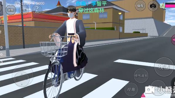 樱花校园模拟器:歌曲是:《伴你成长》