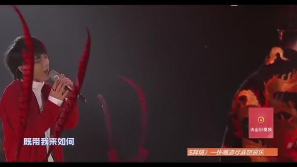 2018跨年演唱会:华晨宇震撼演绎《齐天》,花花唱功太赞!