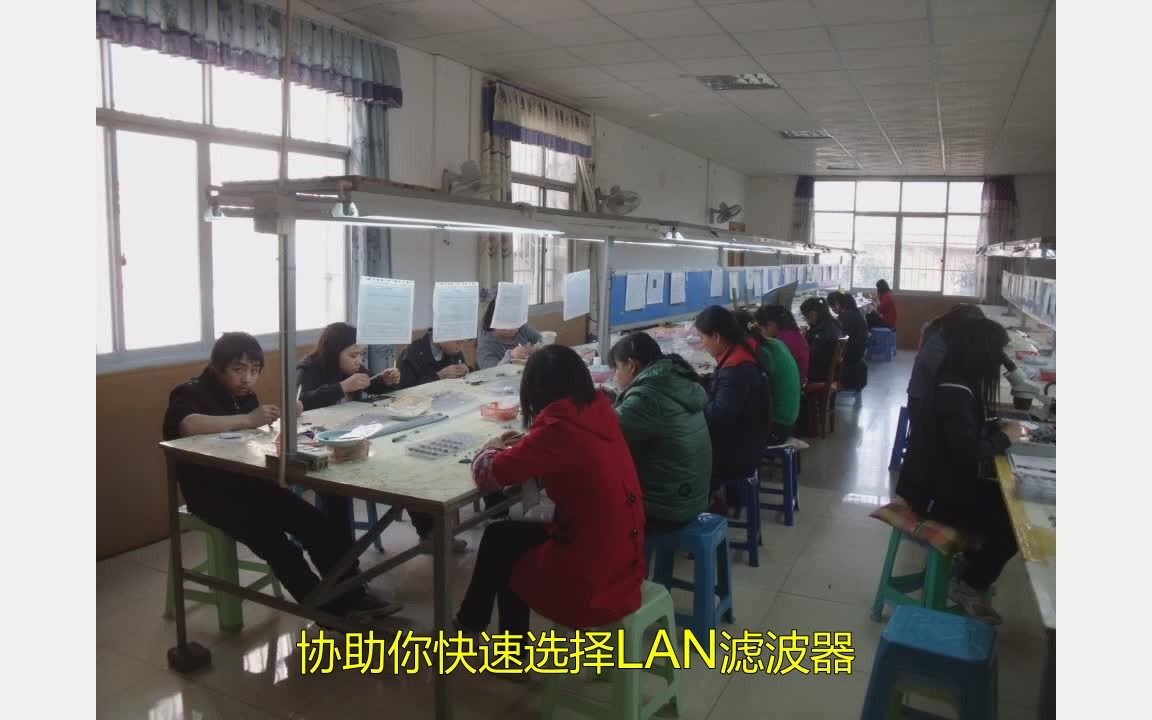 宽温网络变压器的工作原理