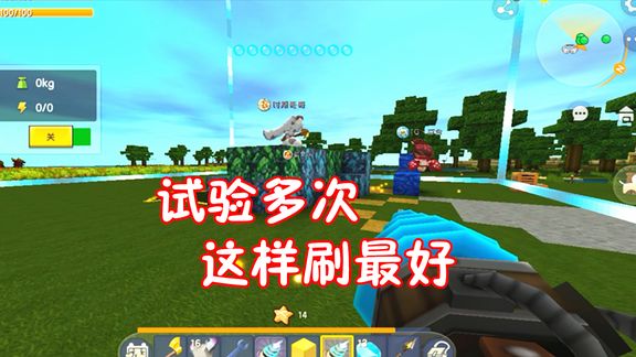 迷你世界多人生存6:试验多次终于知道机械车间怎么刷矿石效率高