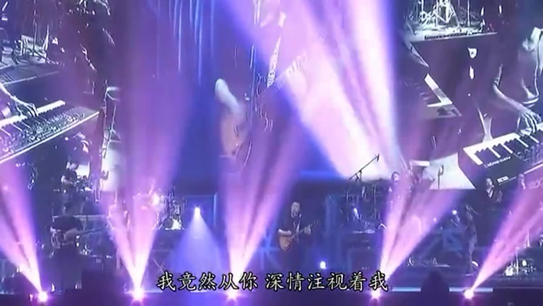 《爱情》许巍2015“此时此刻”巡回演唱会