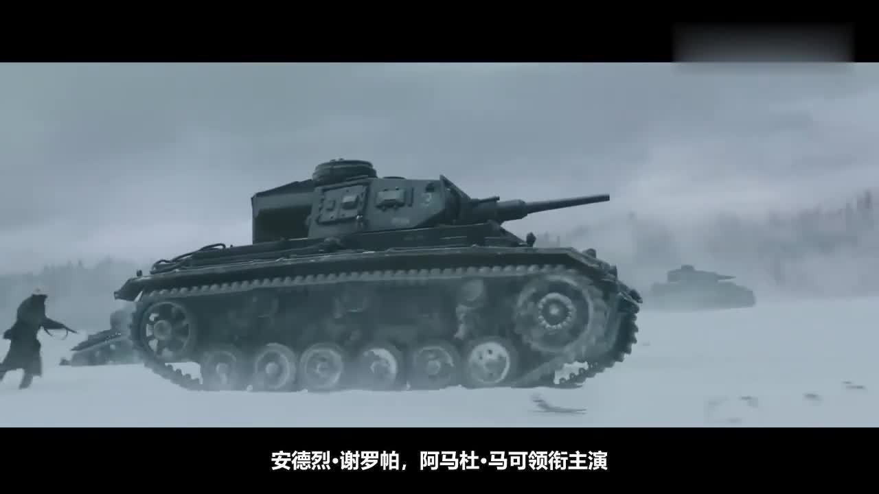 俄罗斯战争片就是硬气,没什么废话,全程高能火拼,十分过瘾