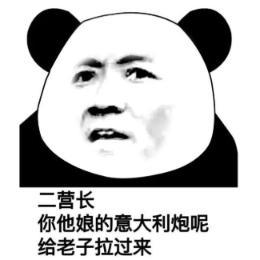 用户3430931821758120 