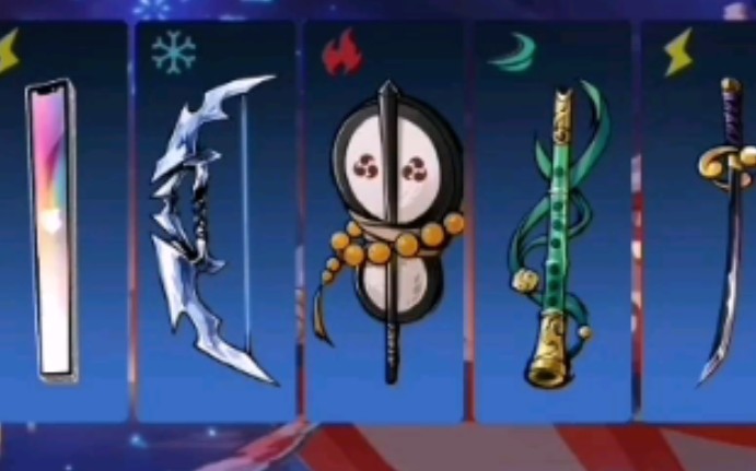 【忍者必须死3】的SSR武器大全