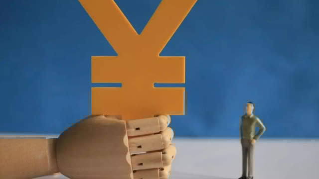 揭秘银行理财,是否真能躺着赚钱?真相来了!